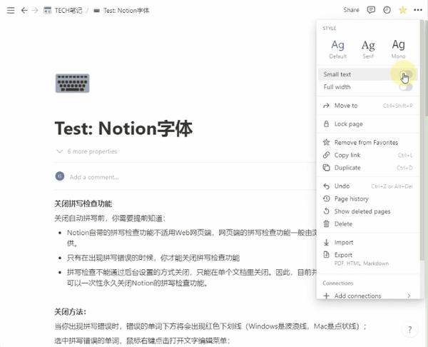 Notion 使用教程：如何修改Notion字体？（任意字体！） - 知乎