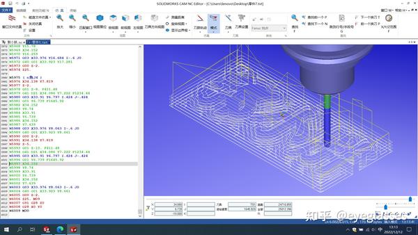 如何设计零件并使用CNC数控加工零件 - 知乎