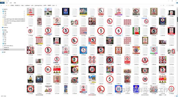 Python基于YOLOv5的交通标志识别系统[源码＆技术文档＆部署视频＆数据集] - 知乎