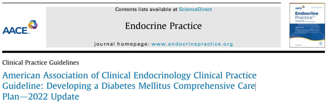 循指而动｜AACE《临床实践指南2022》CGM推荐全解读 - 知乎