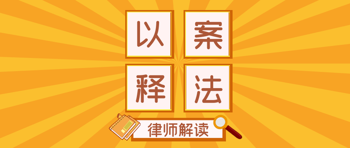 离婚协议约定共有的房产给子女,一方能否反悔? 知乎