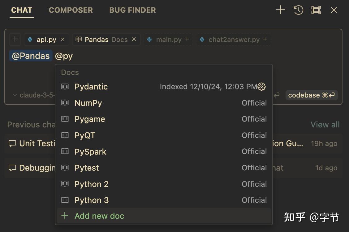 如何评价Cursor？ - 知乎