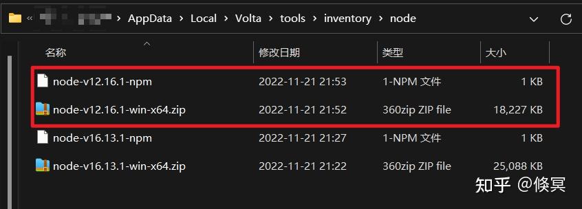 Window下volta安装node失败解决方案 - 知乎