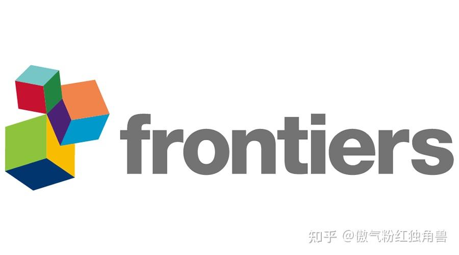 Frontiers系列期刊科普贴 - 知乎