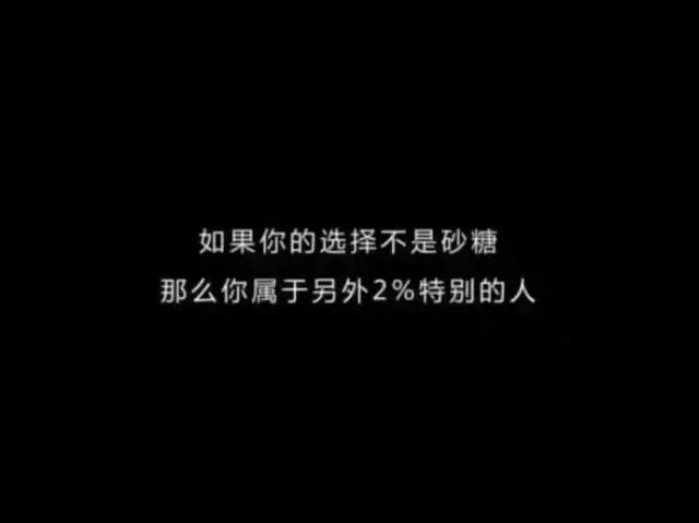 准到可怕——趣味心理测试 知乎