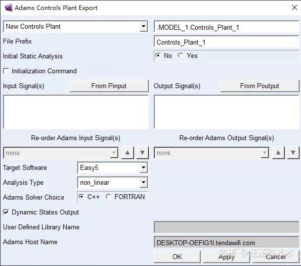 Adams软件各模块功能说明 - 知乎