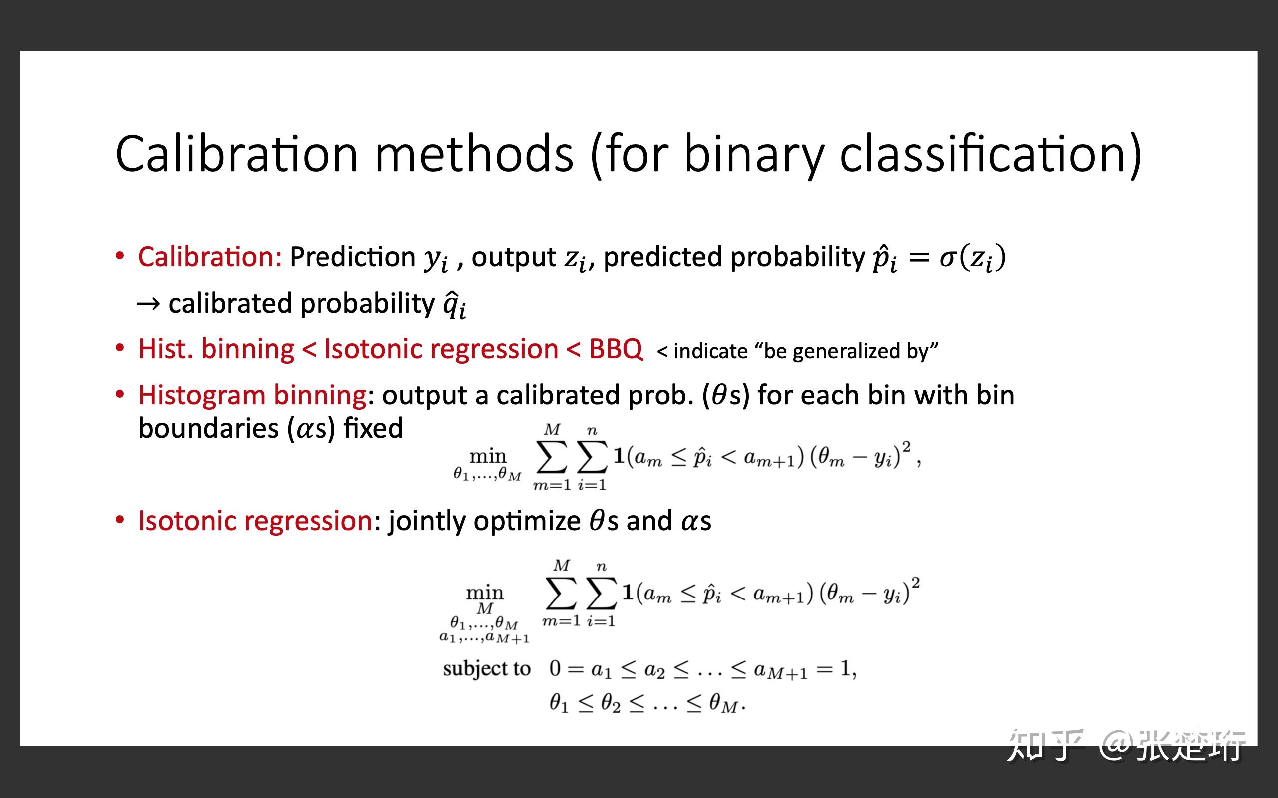 【深度学习 161】Calibrate Neural Networks - 知乎