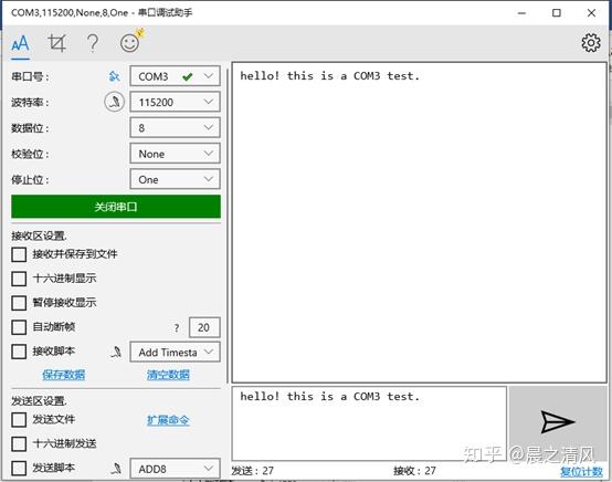 Win10使用CH340 USB-SERIAL串口 - 知乎
