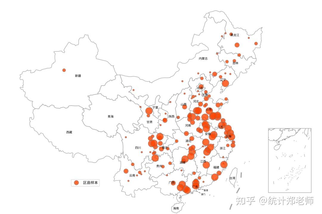最新消息！中国公共数据库CHARLS发布了2020年数据！ - 知乎