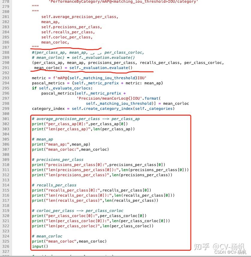 【mmaction2 入门教程】评价指标 每类动作（行为）数量、 precision（准确率），recall（召回率）、ap、mAP - 知乎