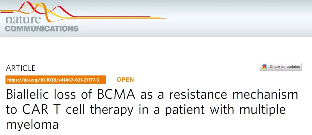 Abecma刚获批上市，BMS/蓝鸟发文阐述BCMA CAR-T耐药机制 - 知乎