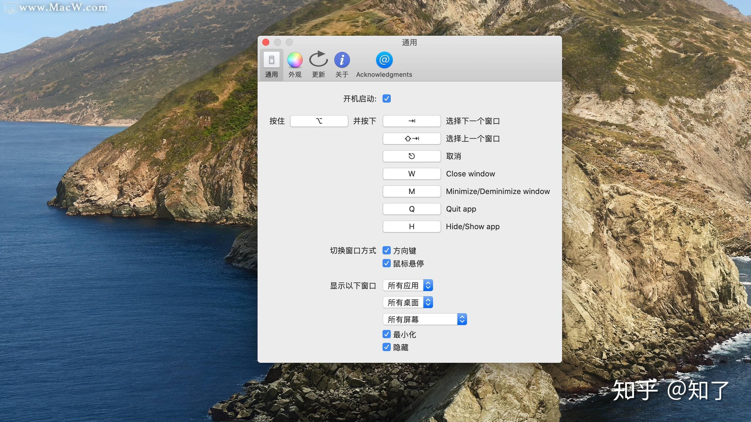mac窗口快速切换工具：AltTab for Mac - 知乎