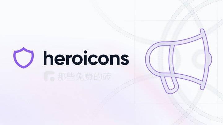 Heroicons - 漂亮精致的开源矢量图标库，由Tailwind CSS 官方出品，适配 Vue / React - 知乎