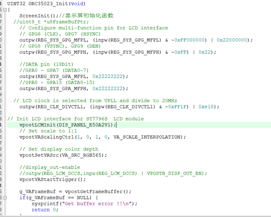 Nuvoton LCD开发篇 4 -- N9H30 RGB彩屏软件调试（二） - 知乎