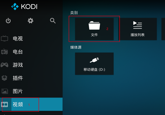 Kodi远程访问威联通NAS的两种方法：添加WebDAV远程视频源和使用PLEX插件连接 - 知乎