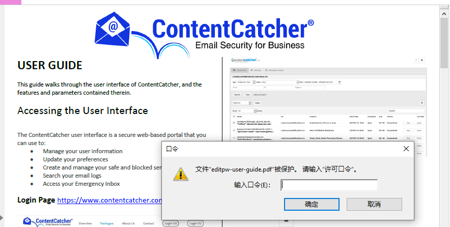 Ubuntu中使用pdftk合并、分离PDF文档等操作 - 知乎