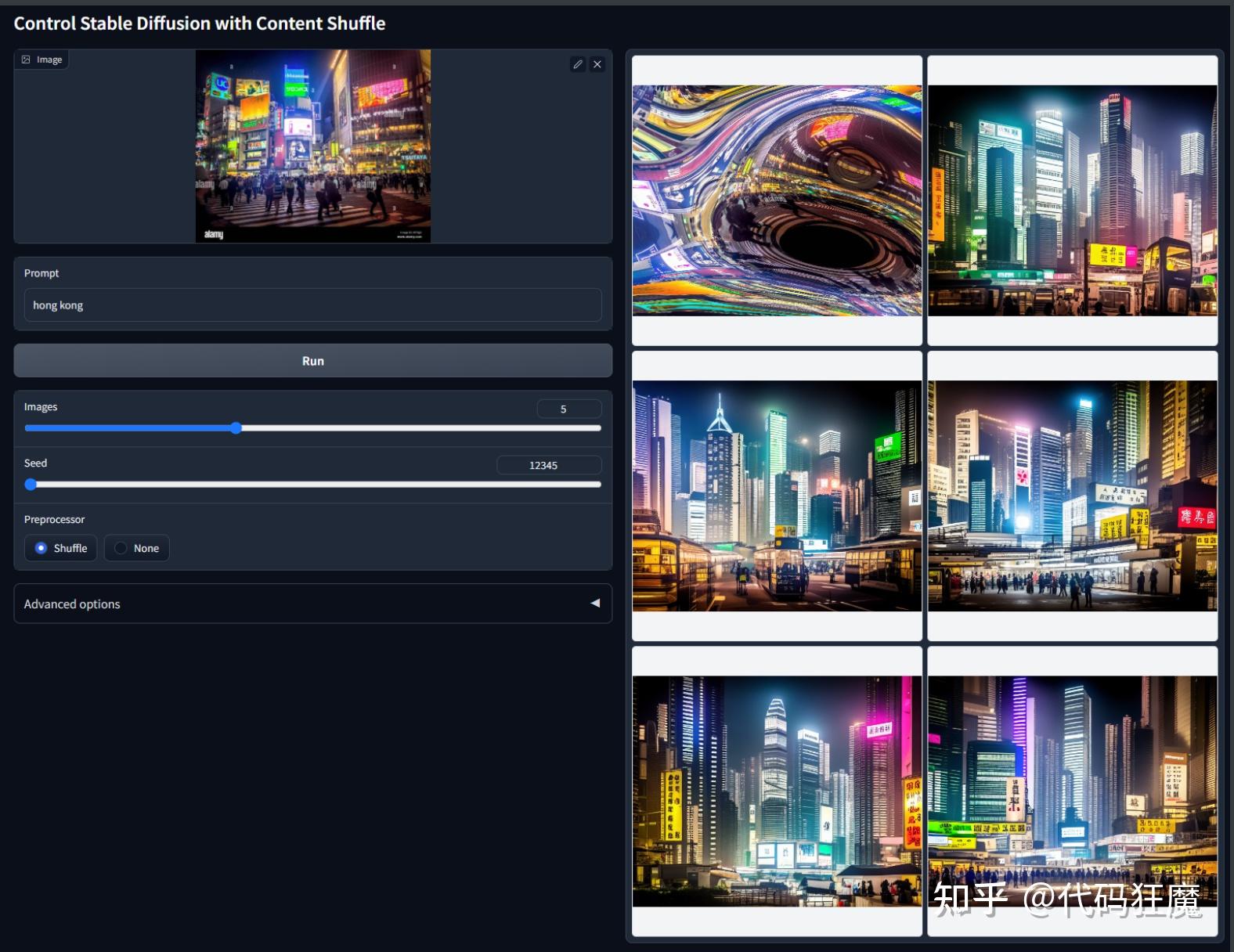 2023-03-24_5分钟学会Stable Diffusion强大的ControlNet插件 - 知乎
