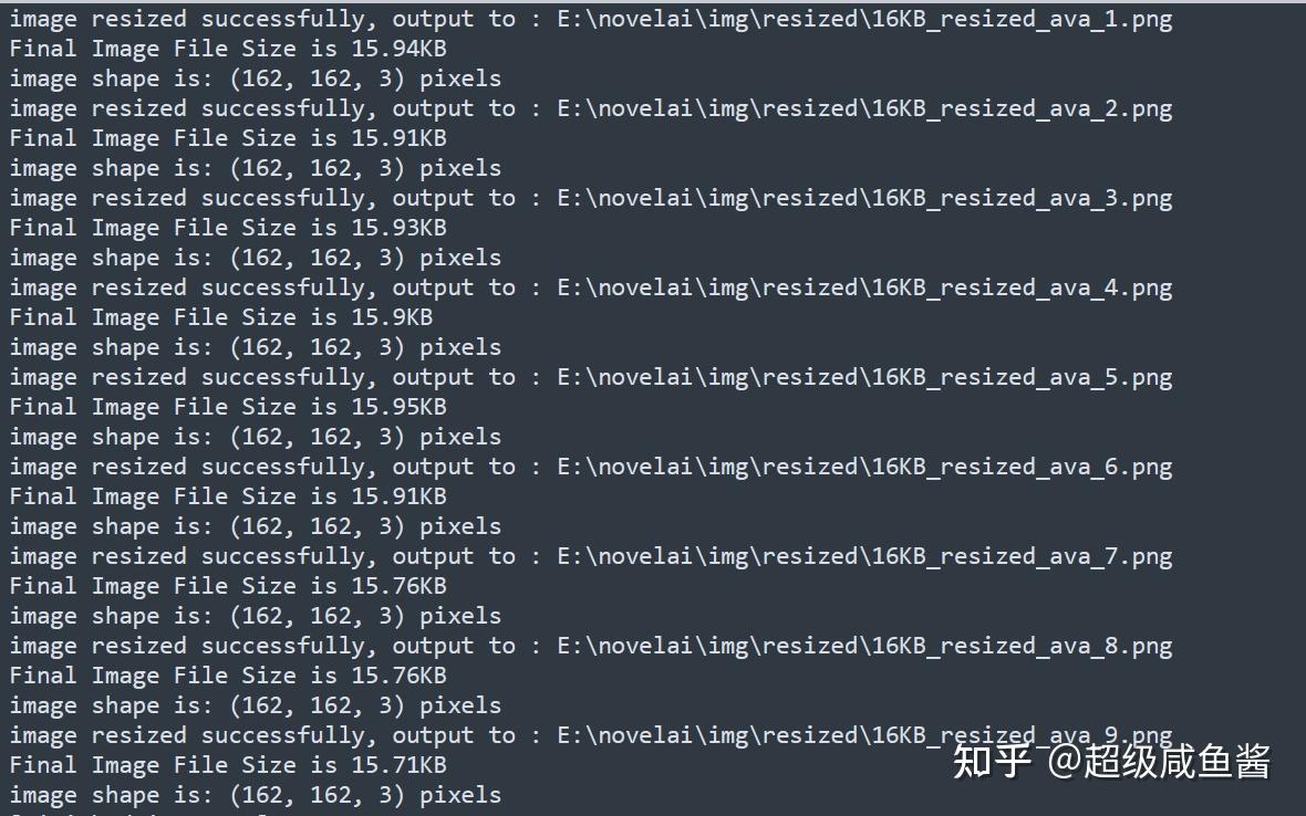 使用Python OpenCV压缩图片至指定格式与大小并保持分辨率不变 - 知乎