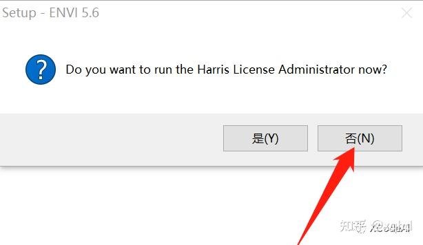 ENVI 5.6安装教程（附Envi5.6完整版下载） - 知乎