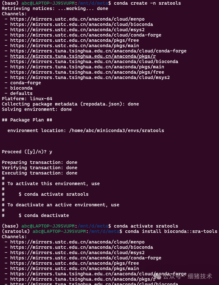应用sra-tools/SRA Toolkit下载NCBI序列数据 - 知乎