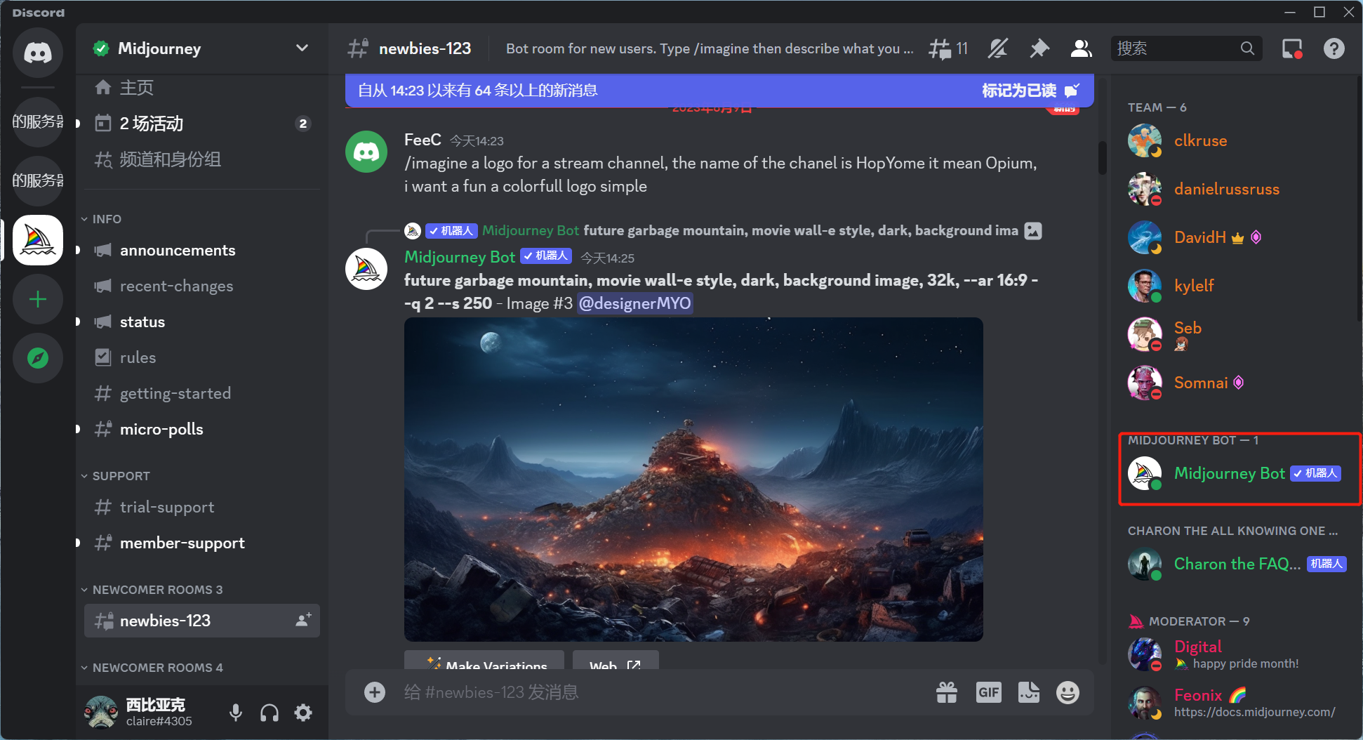 Midjourney | 入门教程&教你如何用AI快速制作图标! - 知乎