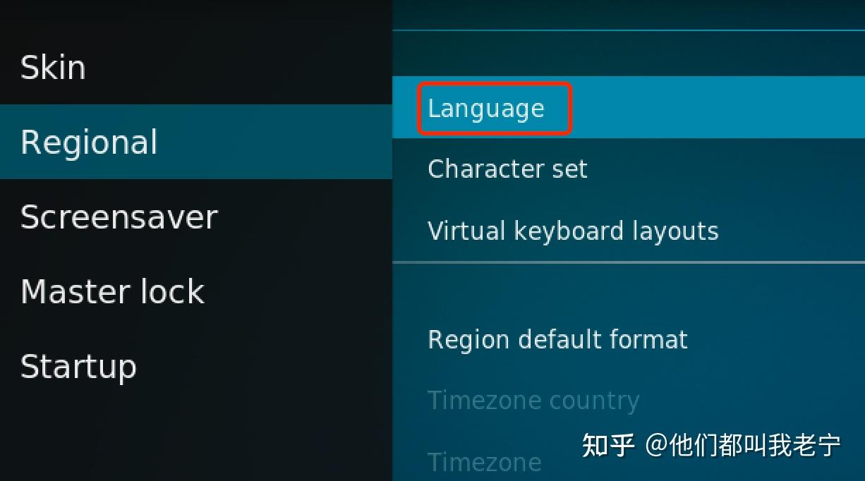 使用Kodi播放群晖资源以及观看IPTV - 知乎