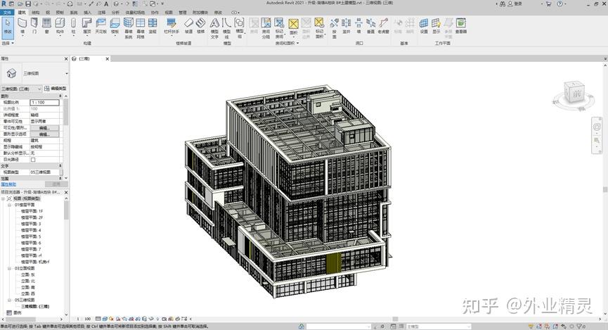 rvt格式软件怎么在手机上打开? - 知乎