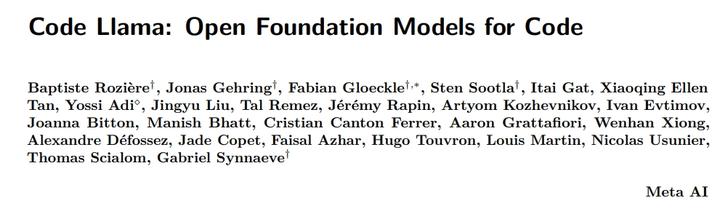 Code Llama 论文阅读 - 知乎