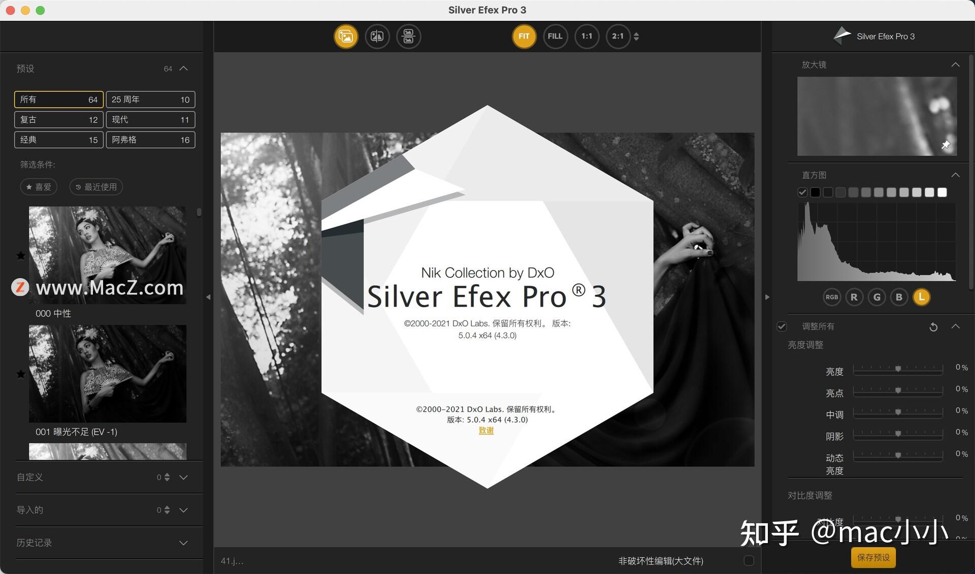 Silver Efex Pro 3 for Mac(黑白处理调试滤镜) - 知乎