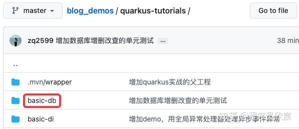 quarkus数据库篇之一：比官方demo更简单的基础操作 - 知乎