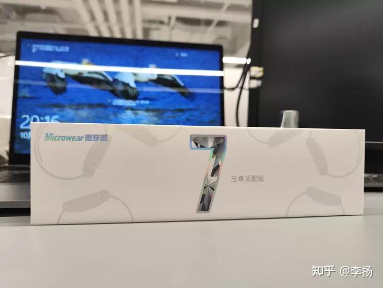 智能手表实力派，Microwear微穿戴 - 知乎