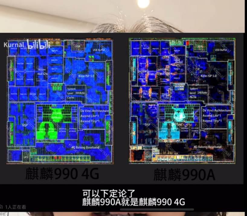 小米YU7搭载的第三代骁龙8Gen3座舱soc芯片是不是车规级芯片？什么是车规级芯片？ - 知乎