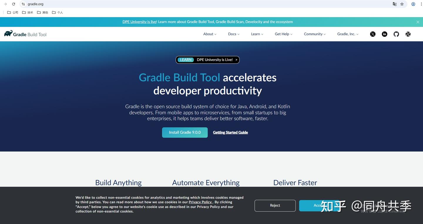 Gradle.D.1：入门及安装 - 知乎