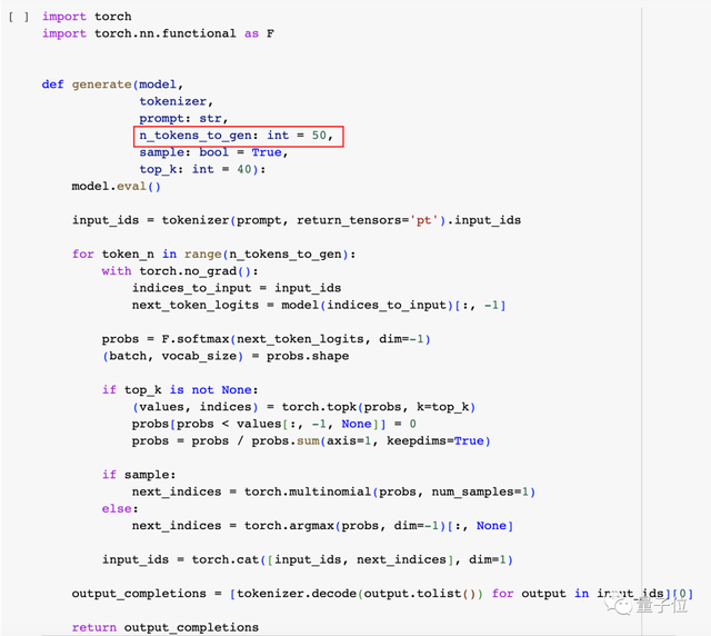 “Transformer挑战者”Mamba，用Macbook也能跑了！GitHub半天斩获500+星 - 知乎