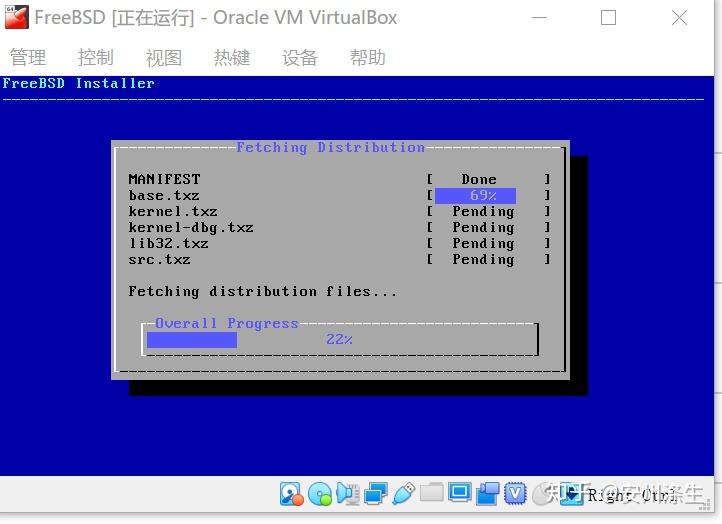 FreeBSD安装与首次配置 - 知乎
