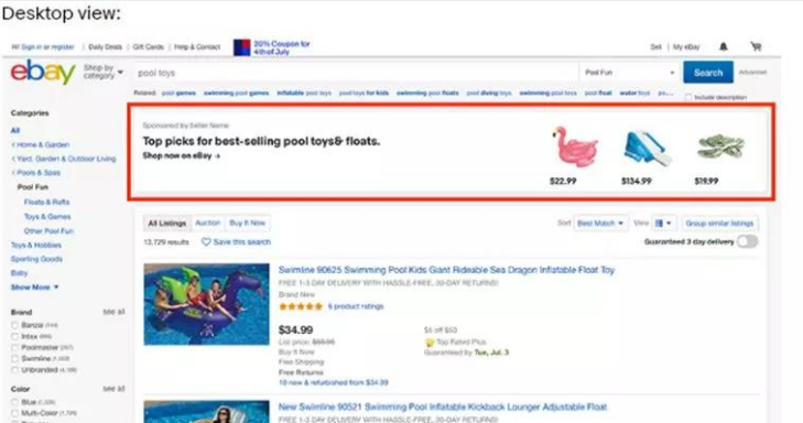 eBay推广店铺运营技巧 - 知乎