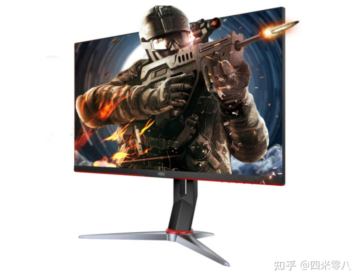 AOC显示器怎么样？2024年最新AOC显示器推荐 - 知乎