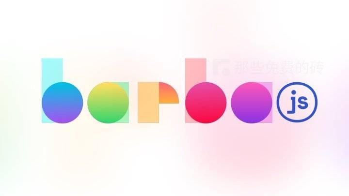 Barba.js - 免费开源的JavaScript 工具库，在网页上实现流畅、酷炫的过渡效果 - 知乎