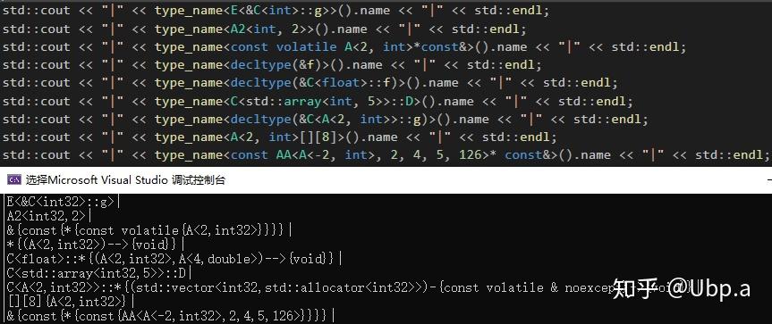 C++ 生成式的编译期类型名 - 知乎
