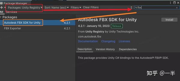 Unity中如何使用FBX SDK - 知乎
