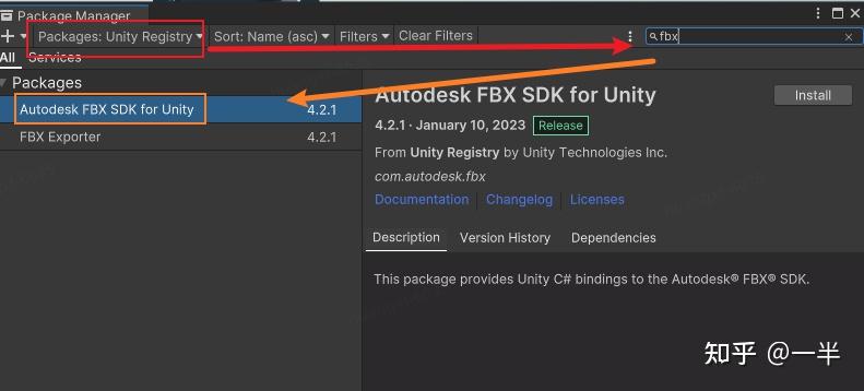 Unity中如何使用FBX SDK - 知乎