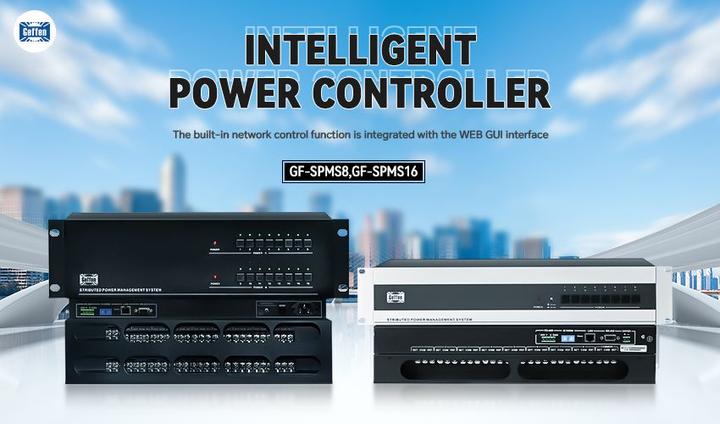 GEFFEN - A Professional AV Manufacturer: Control Processors - 知乎