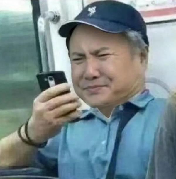 震惊和无语😑表情包 - 知乎