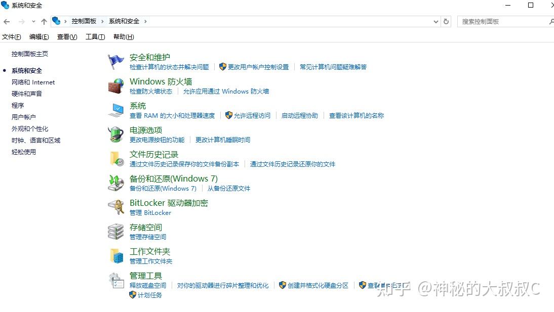找不到opencl.dll,无法继续执行代码的解决方法分享 - 知乎