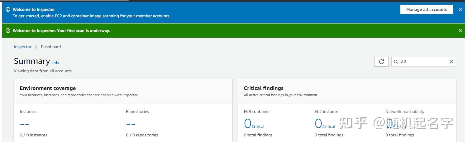 AWS Inspector操作指南 - 知乎