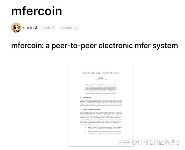 BASE生态MEME爆发，mfers续演BOME神盘，一文速览牛市的潜力币 - 知乎