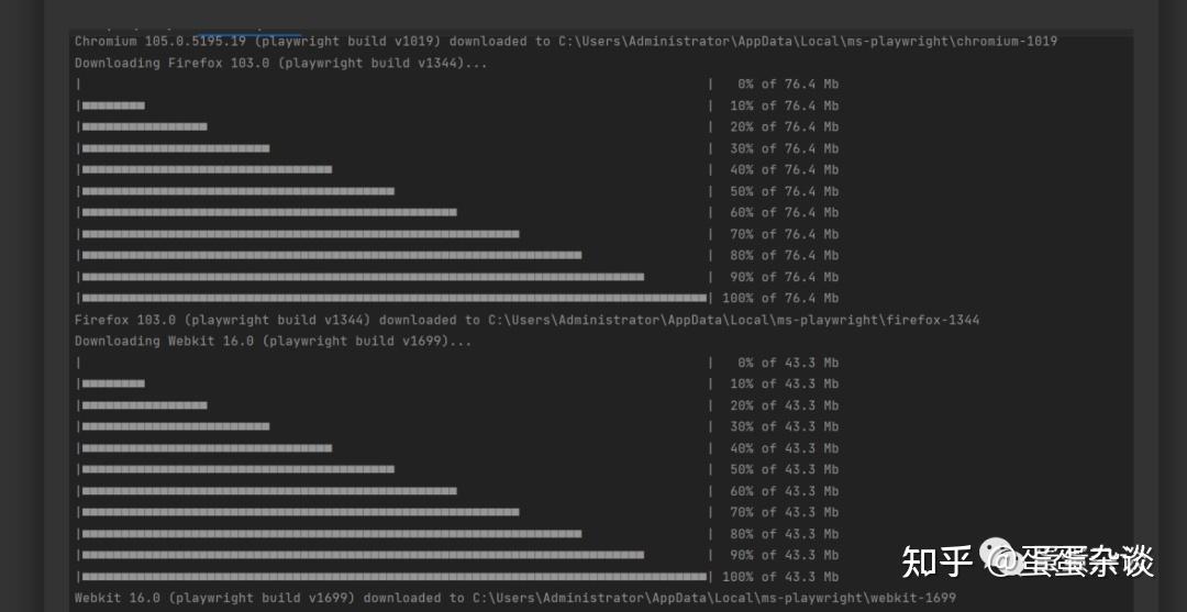 微软Playwright开源自动化框架初探-第一段代码和对应含义(首页截图) - 知乎