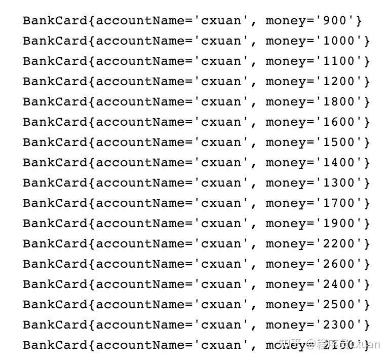 为什么会有 AtomicReference ？ - 知乎