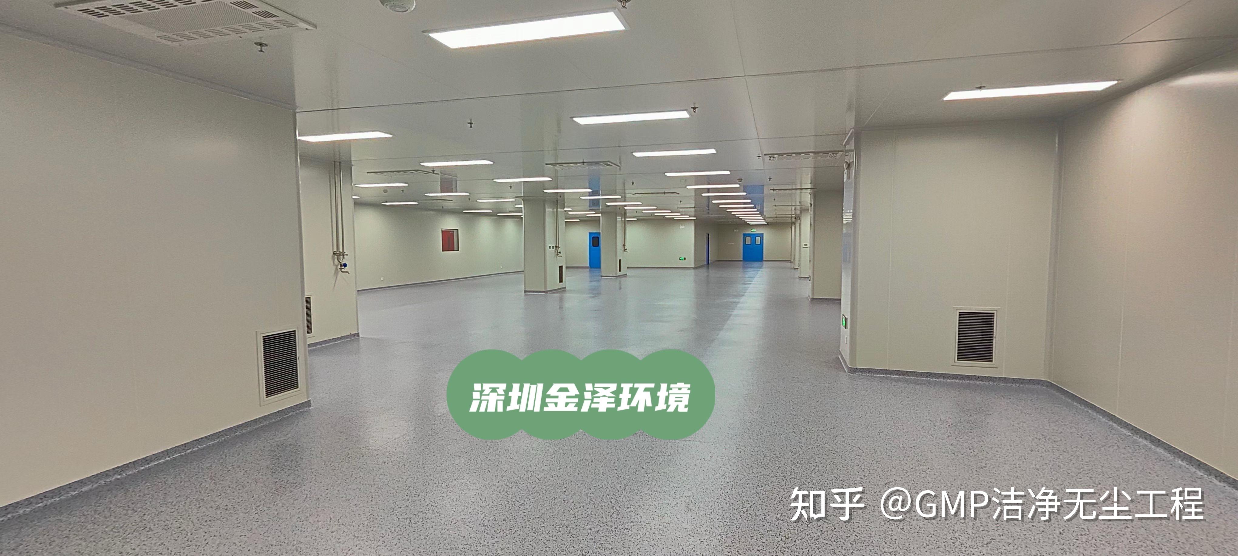 无尘车间管控要求-净化车间设计标准-无尘净化施工深圳金泽环境 - 知乎