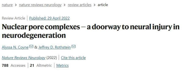 Nat Rev Neurol：神经退行性变中神经损伤的大门——核孔复合体 - 知乎